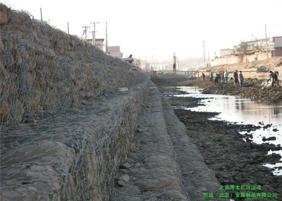 3x1x0.3m Gabion Mattress 2.7mm Net Wire Galvanized For Slope Protection